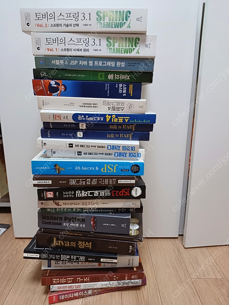 자바 파이썬 책 일괄로 팝니다 학습교육 중고나라 