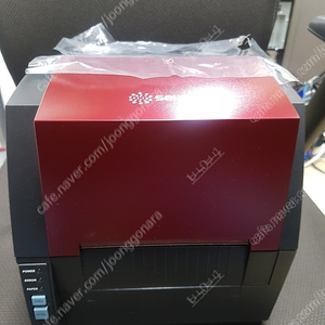 바벨 중고거래 | 중고나라