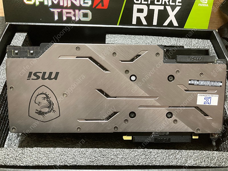 MSI RTX 2080s Gaming X Trio 상태... | CPU/메인보드 | 중고나라