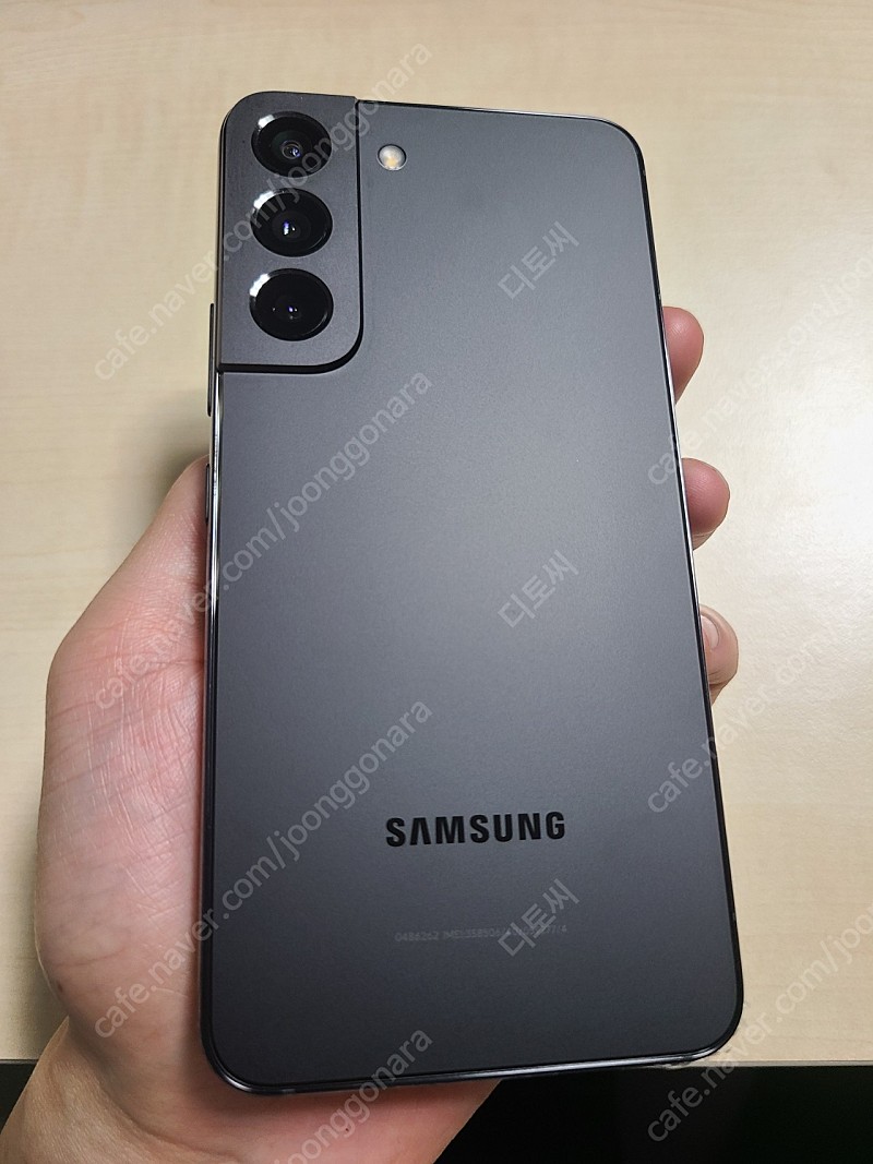 [ S급 ] 갤럭시S22 팬텀블랙 256G | 스마트폰 | 중고나라