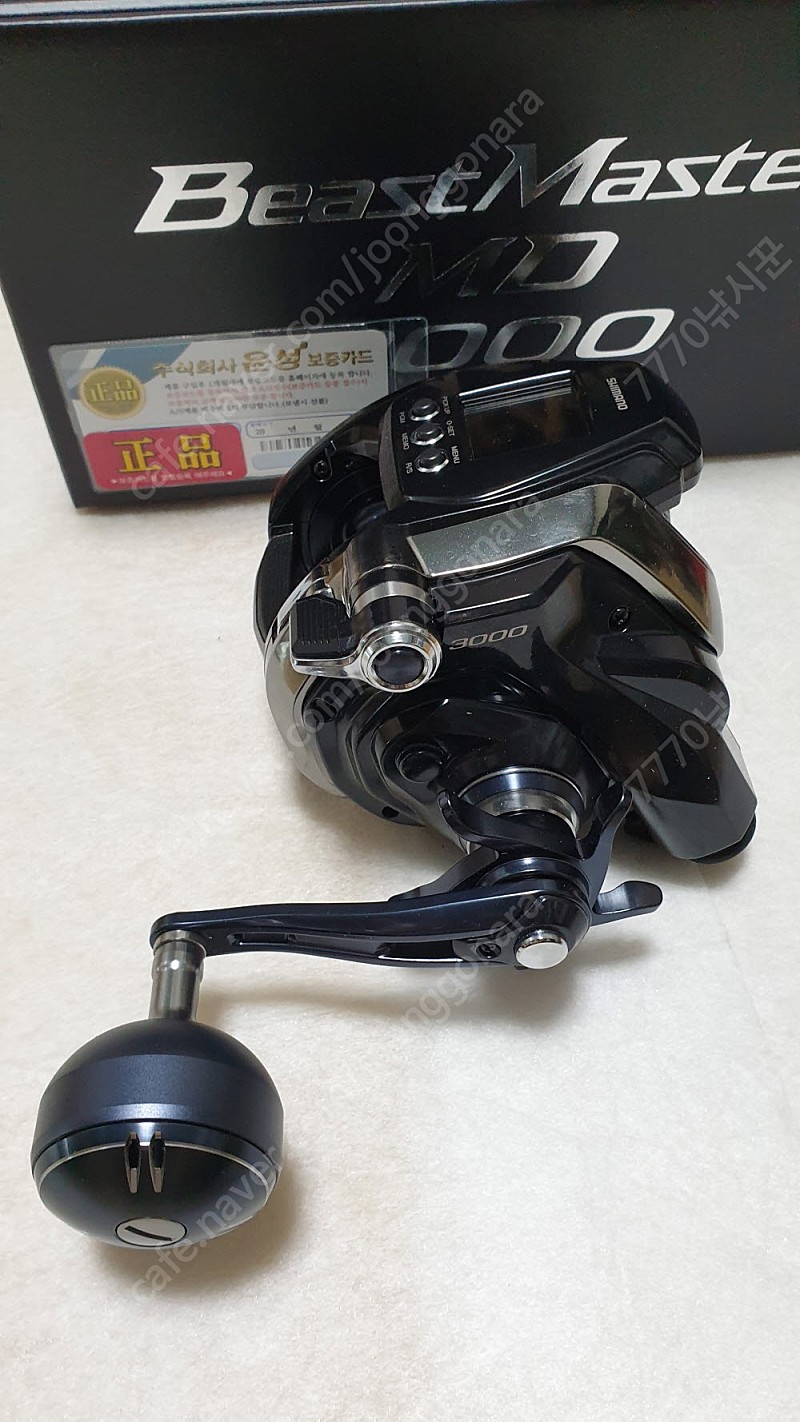 시마노 비스트마스터 MD3000 윤성정품 팝니다. | 낚시용품 | 중고나라