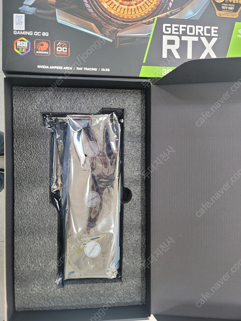 중고 기가바이트 Rtx3060ti 그래픽카드 판매 Cpu 메인보드 중고나라