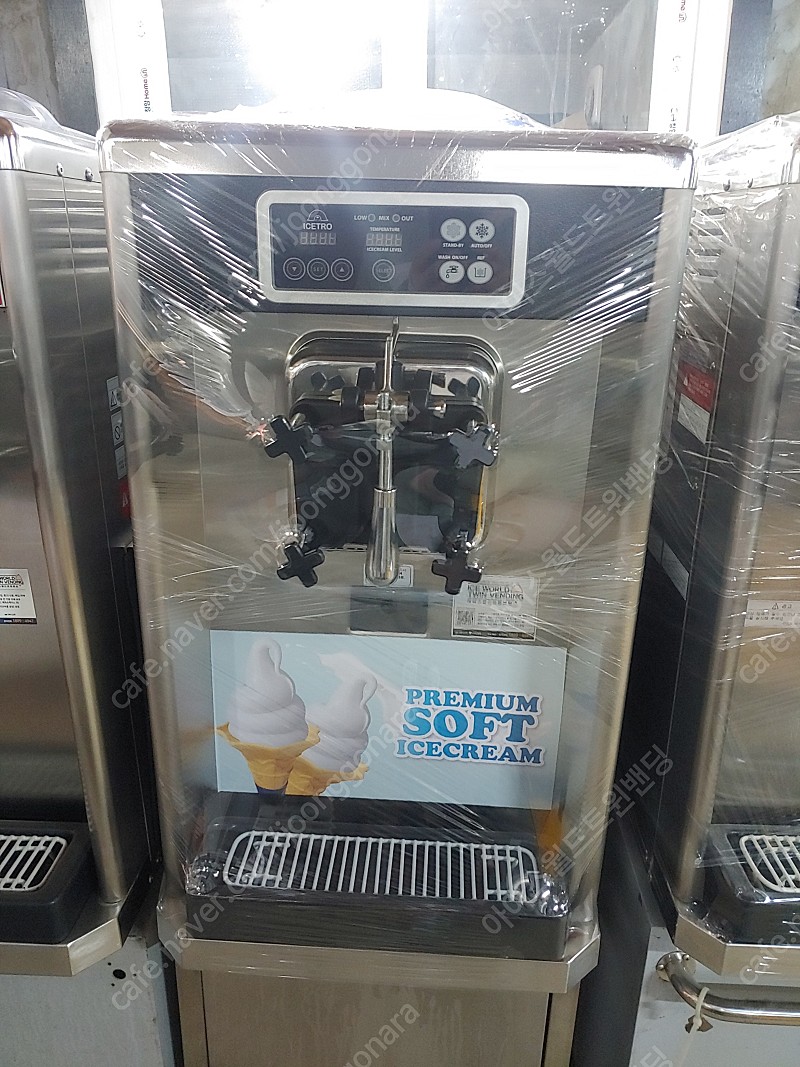 판매_소프트아이스크림 기계 아이스트로 ISI-300T ... | 냉장고 | 중고나라