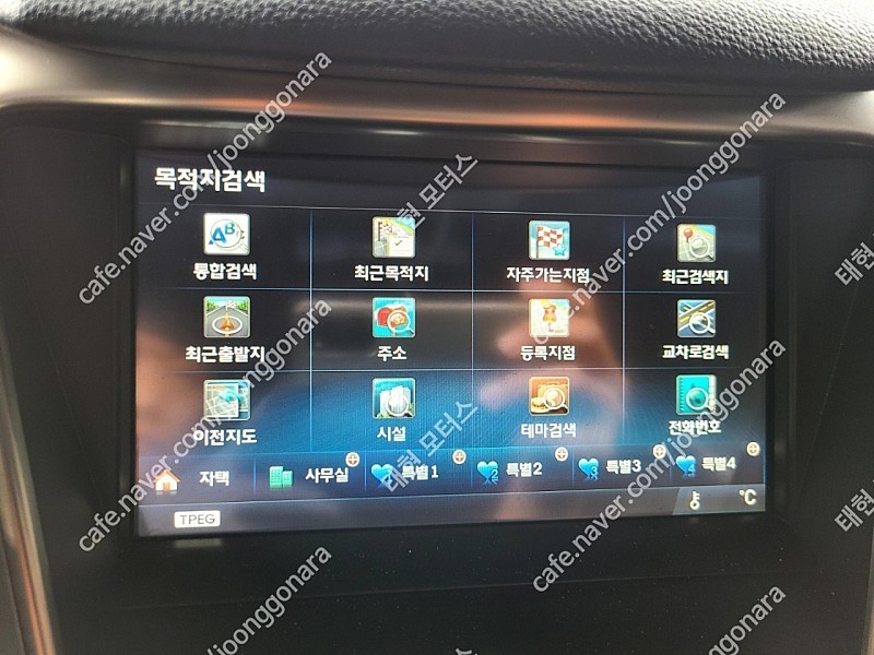 [판매]그랜저HG그랜져 AVN 오디오 (96560-3V... | 카오디오/카시트 | 중고나라