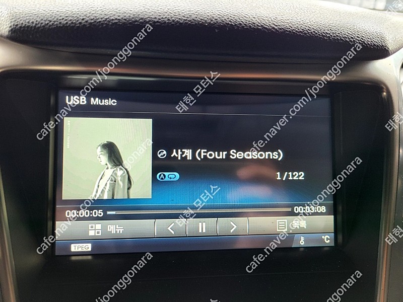 [판매]그랜저HG그랜져 AVN 오디오 (96560-3V... | 카오디오/카시트 | 중고나라