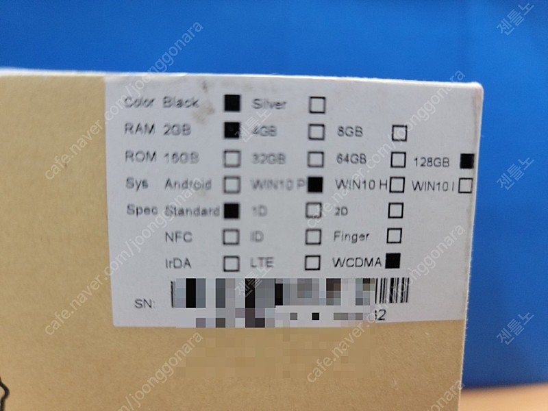 Rugged tablet(러기드태블릿) 팝니다. | 태블릿PC | 중고나라