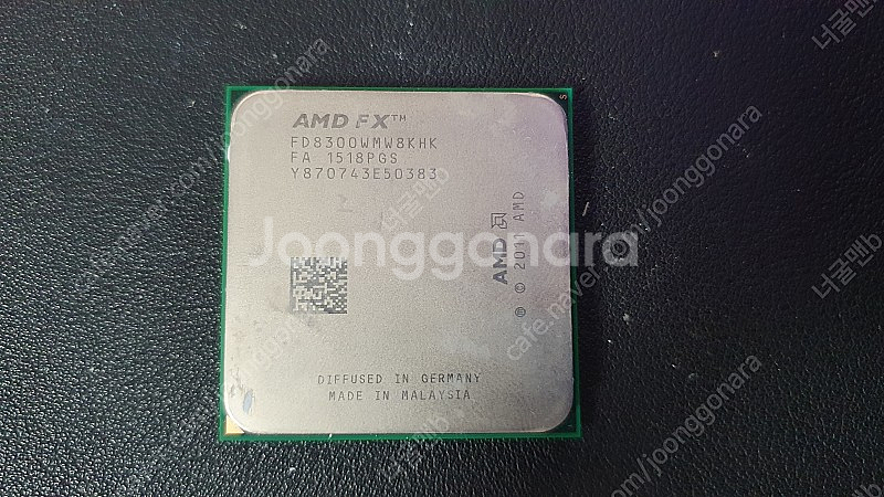 AMD FX-8300 cpu 팔병장 판매합니다 | CPU/메인보드 | 중고나라