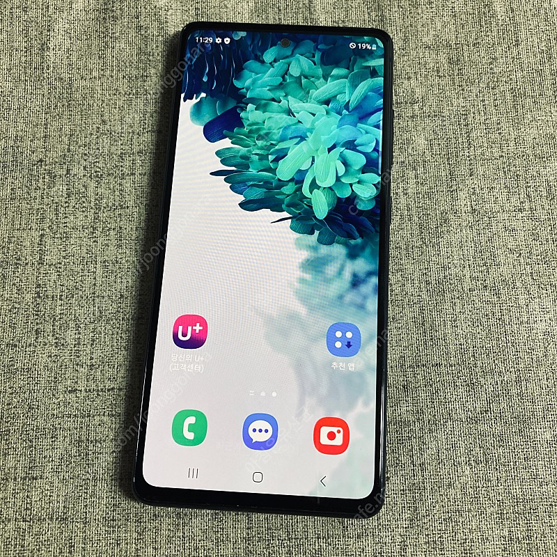 갤럭시 S20FE 블랙 128기가 22년5월개통 외관매... | 스마트폰 | 중고나라