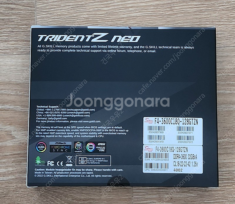 G.SKILL DDR4-3600 CL18 TRIDENT... | CPU/메인보드 | 중고나라