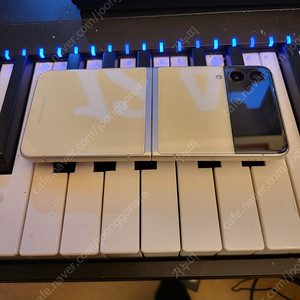 z플립5 베이지 중고거래 | 중고나라 카페에서 운영하는 공식 사이트