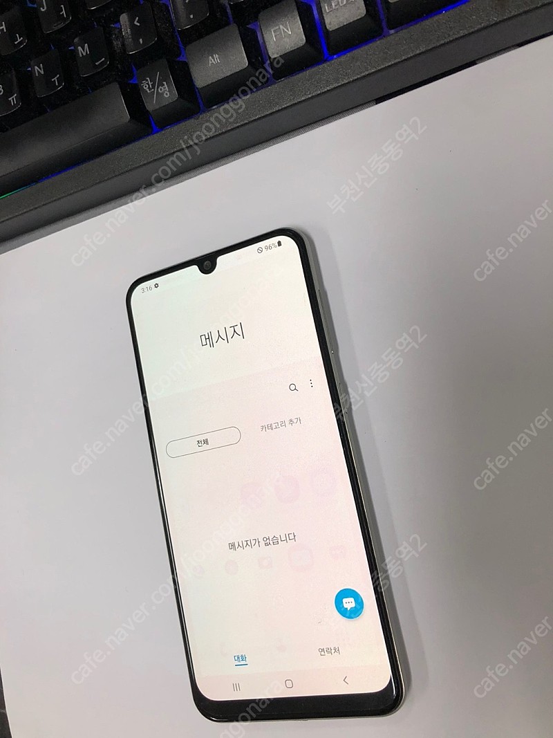 004162 KT 갤럭시A30 화이트 외관깔끔함 32G... | 삼성 | 중고나라