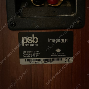 오디오스피커 중고거래 | 중고나라