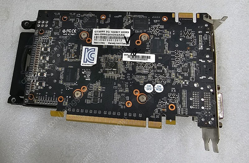 잘만 지포스 GTX660 D5 2GB 그래픽 | CPU/메인보드 | 중고나라