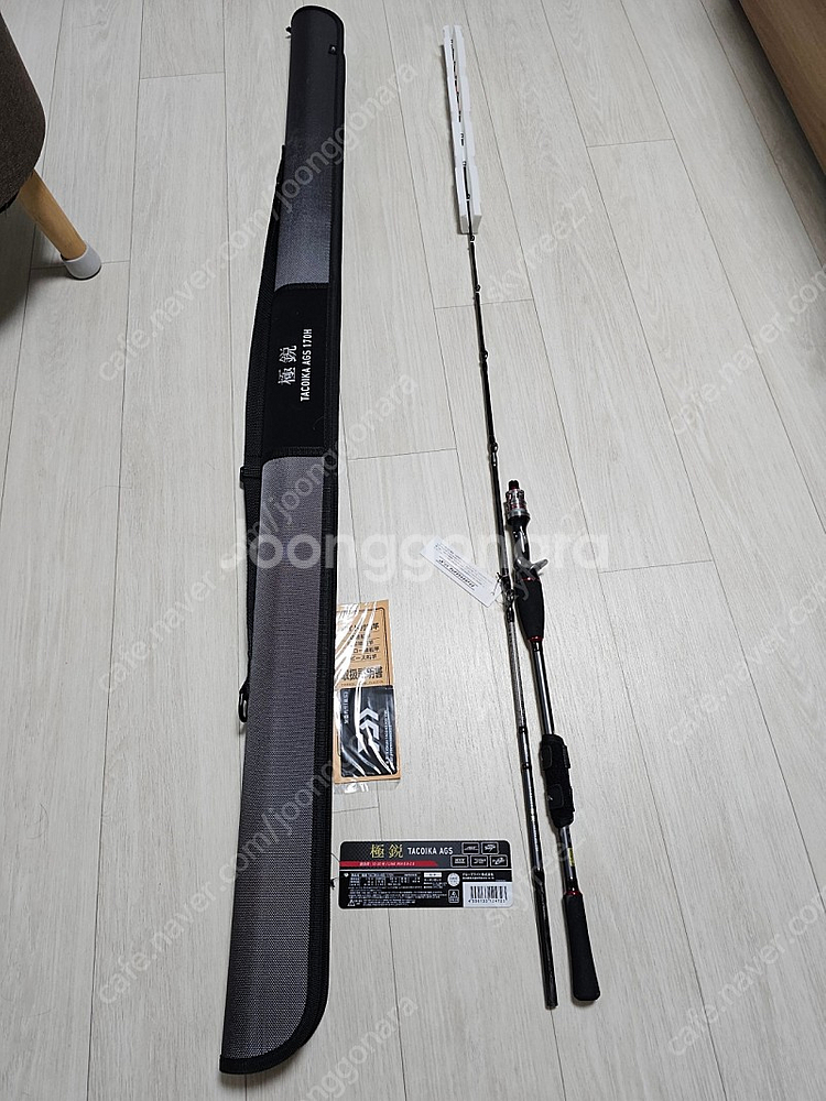 쿄쿠에이 타코이카 170H | 낚시용품 | 중고나라