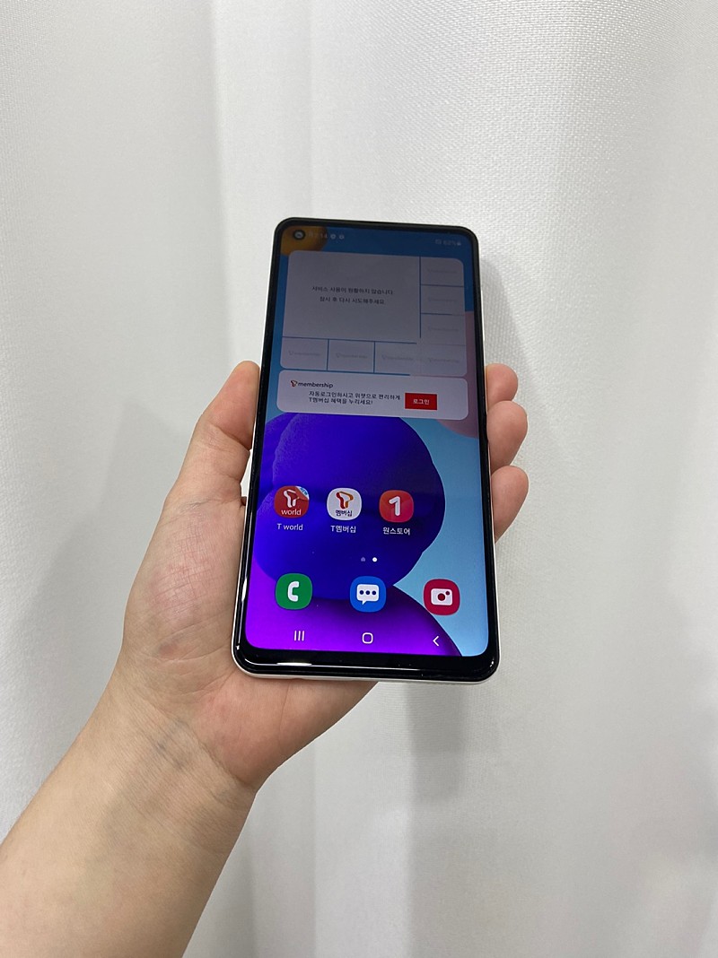 107619 갤럭시A21s 화이트 32GB 정상해지 부... | 삼성 | 중고나라