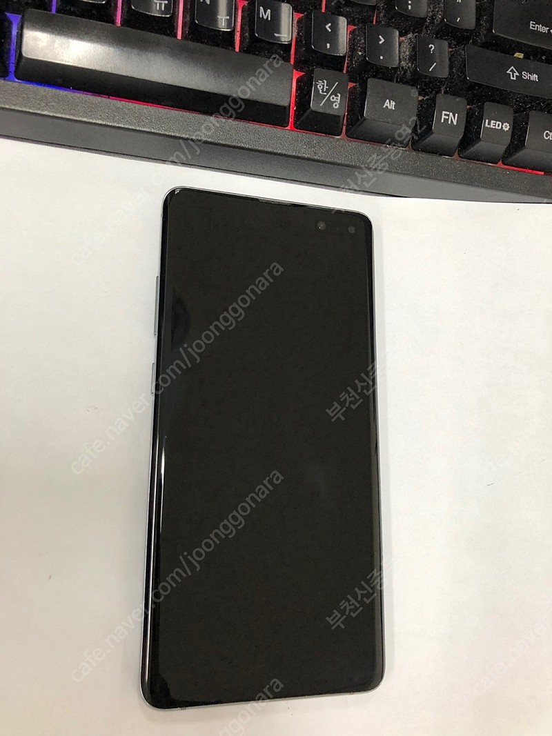 177296 SK 갤럭시S10 5G 블랙 A급 256G... | 삼성 | 중고나라