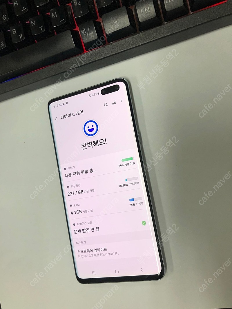 177296 SK 갤럭시S10 5G 블랙 A급 256G... | 삼성 | 중고나라