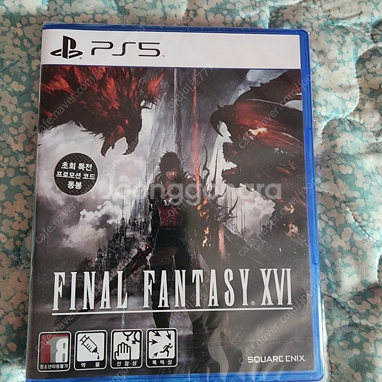 ps5 파이널판타지16 초회특전동봉 미개봉 | 플레이스테이션 | 중고나라
