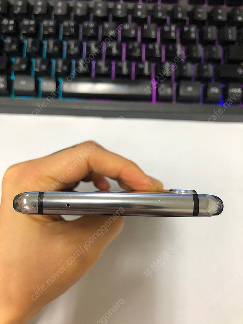 178517 KT 갤럭시A9프로 블랙 128GB 무잔상... | 삼성 | 중고나라