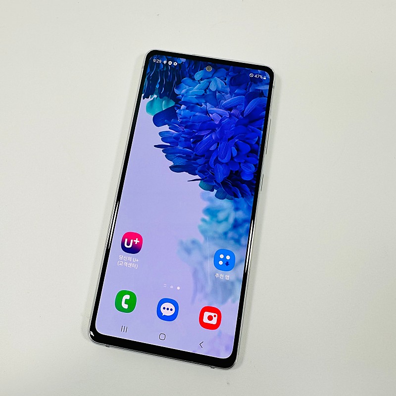 [무잔상/개통일22.5/S급] 갤럭시 S20FE 화이트... | 삼성 | 중고나라