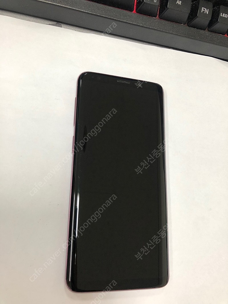 175848 SK 갤럭시S9 퍼플 A급 64GB 개통일... | 삼성 | 중고나라