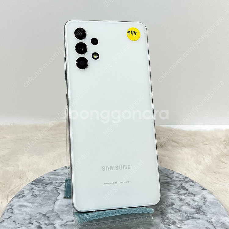 (975) S급 갤럭시A32 64G 화이트 11.5만원 | 삼성 | 중고나라
