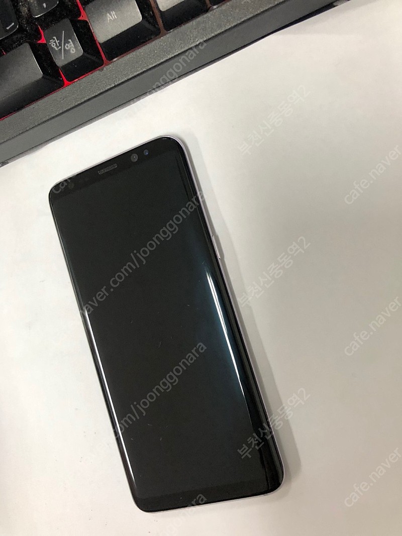 175536 SK 갤럭시S8 오키드 64GB 무잔상 가... | 삼성 | 중고나라