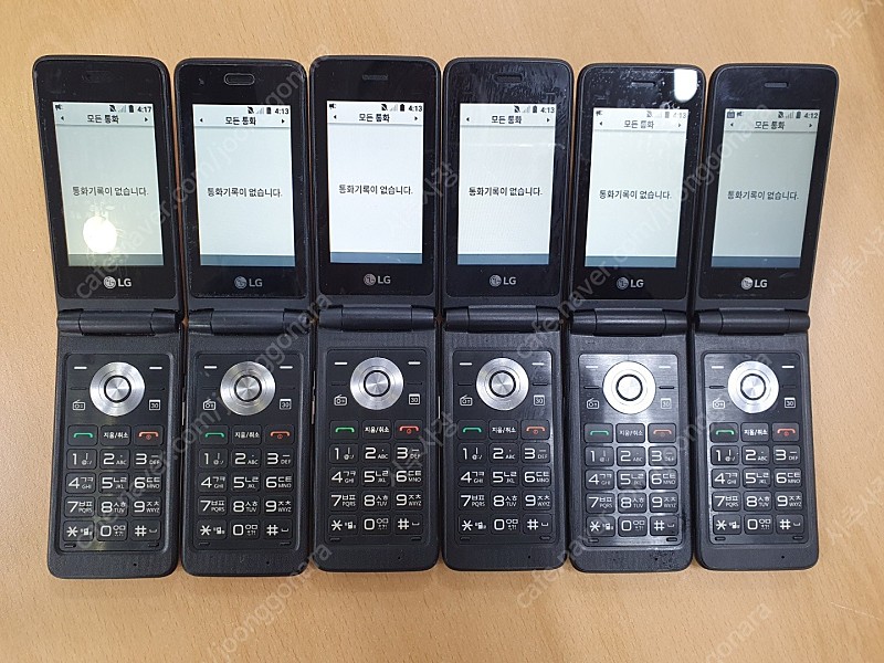 4만/ LG폴더폰 Y110,Y120,Y125/ 효도폰,... | 삼성 | 중고나라
