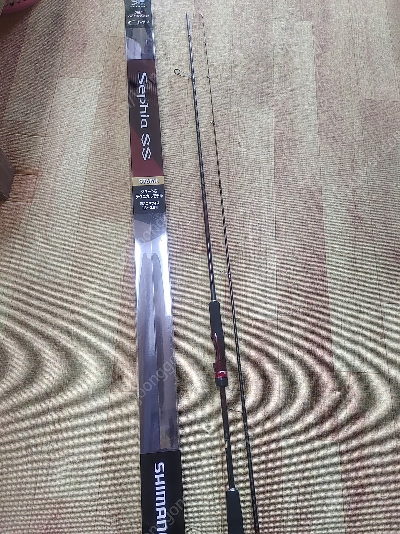 시마노 19세피아ss 76ml 미사용품팜 | 낚시용품 | 중고나라