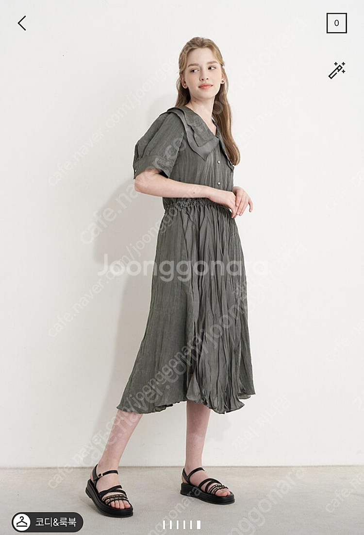 SjSj | 여성의류 | 중고나라