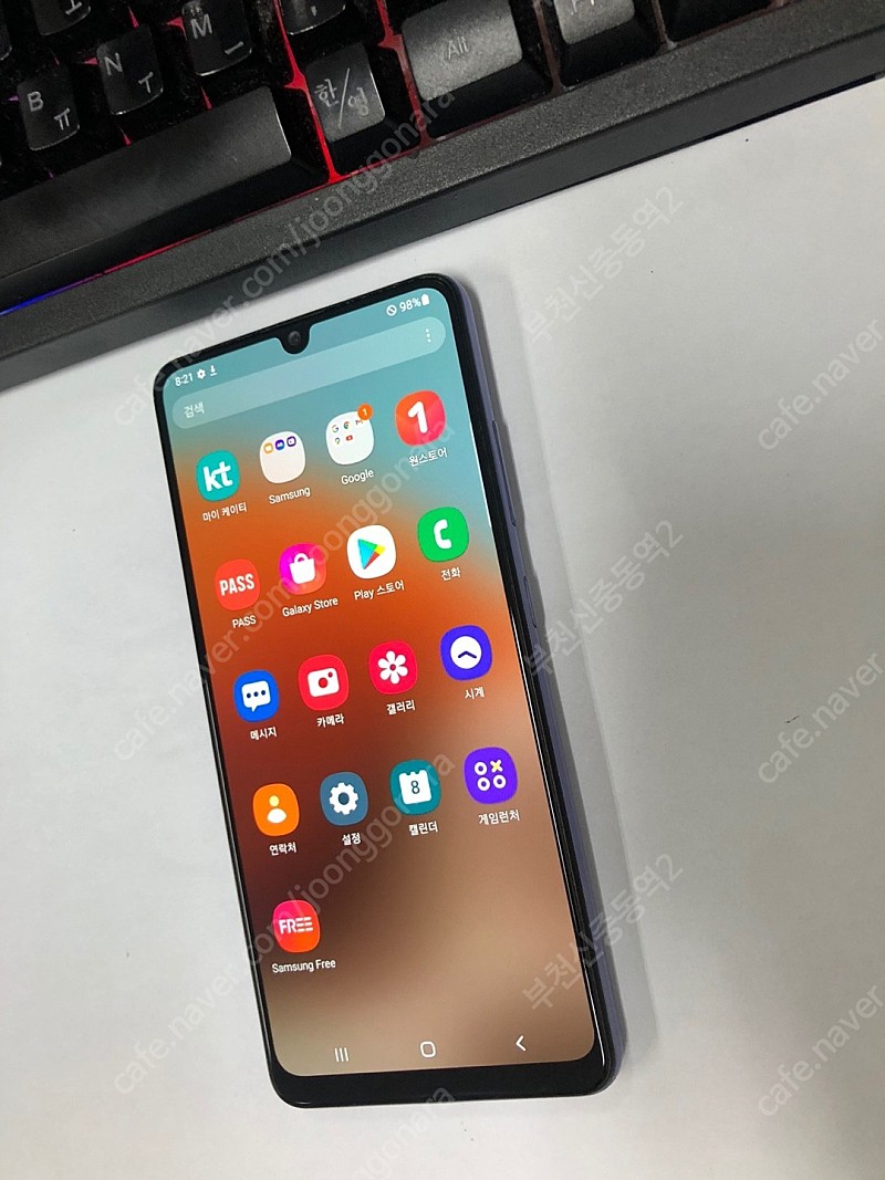 178344 KT 갤럭시A32 퍼플 외관깔끔함 64GB... | 삼성 | 중고나라