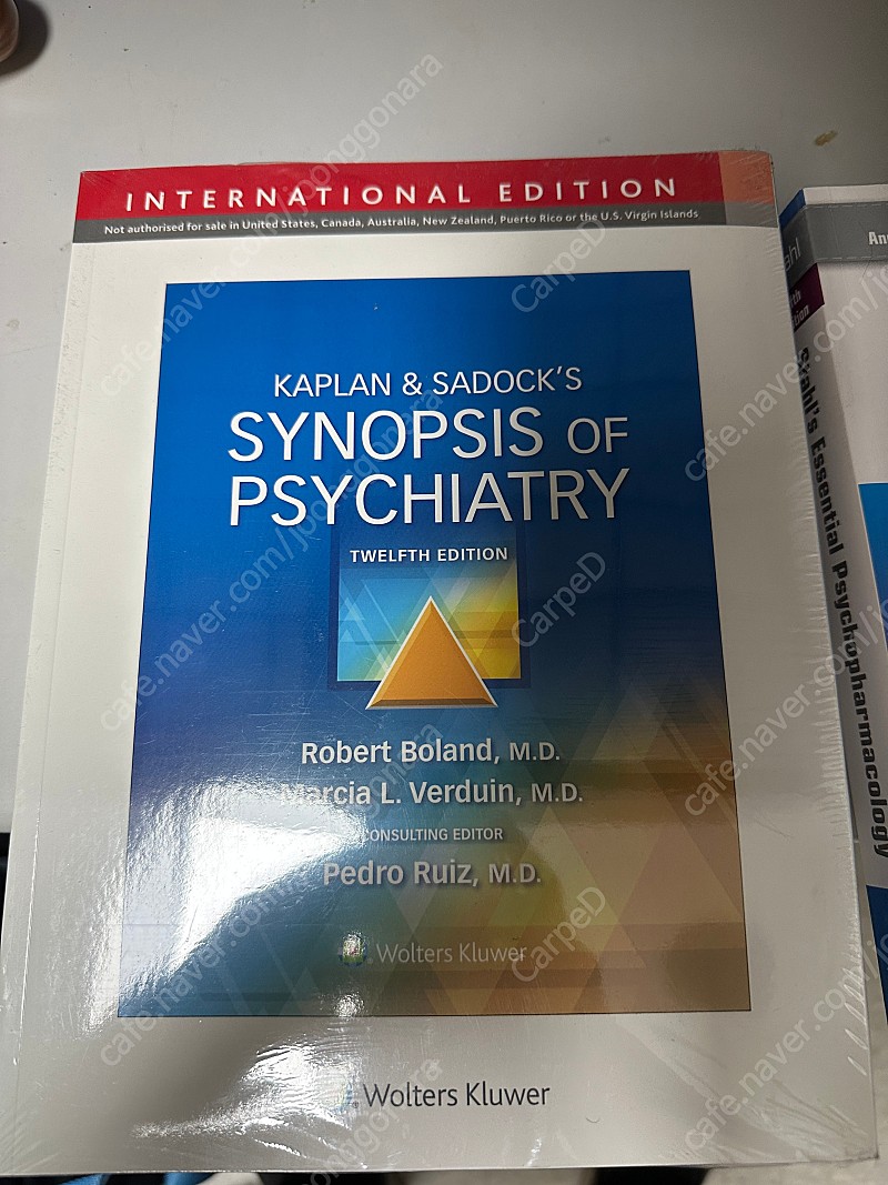 정신건강의학과 교과서 Synopsis of psychi... | 학습/교육 | 중고나라