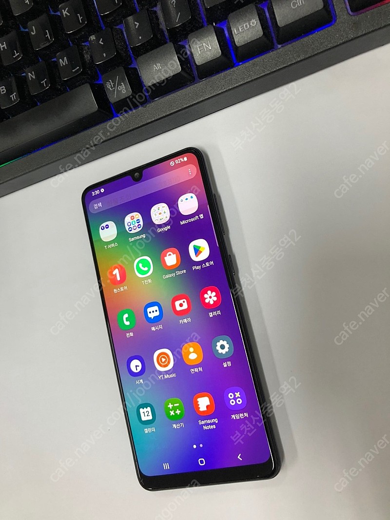 003179 SK 갤럭시A31 블랙 외관깔끔함 64GB... | 삼성 | 중고나라