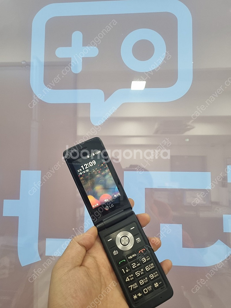 Y110공신폰/추천폴더폰/효도폰AS가능[김포][풍무역/... | 스마트폰 | 중고나라