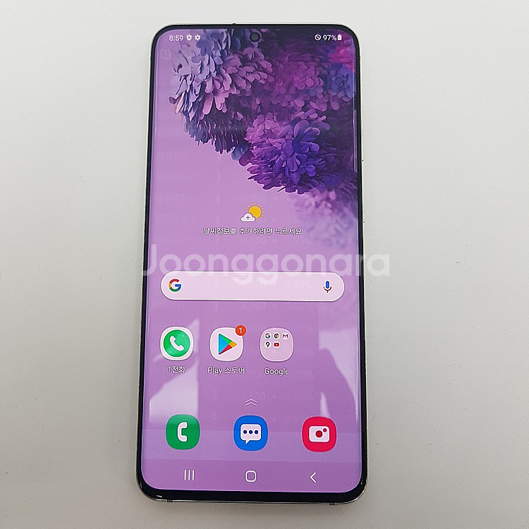 [판매] 갤럭시 S20 (G981) 128 화이트 팝니... | 삼성 | 중고나라