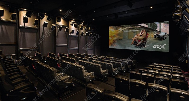 CGV특별관 4DX관 1매 5,000원 할인 예매 (1... | 티켓 | 중고나라