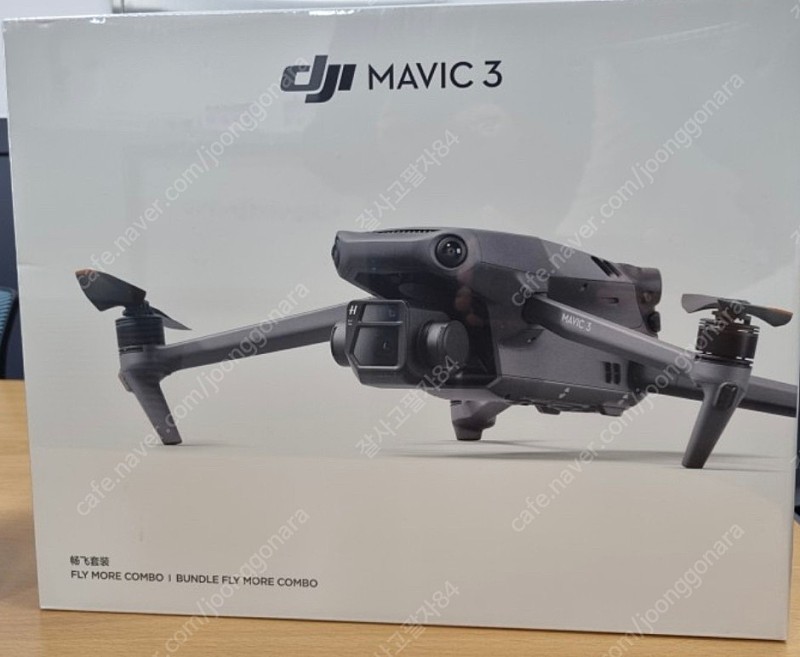 미개봉 Dji 드론 매빅3 플라이모어 컴포트 클래식 키덜트 중고나라