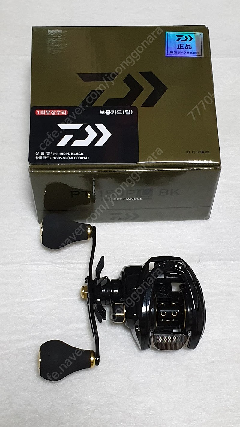 다이와 PT 150P, 150PL 베이트릴 - 드랙음 ... | 낚시용품 | 중고나라