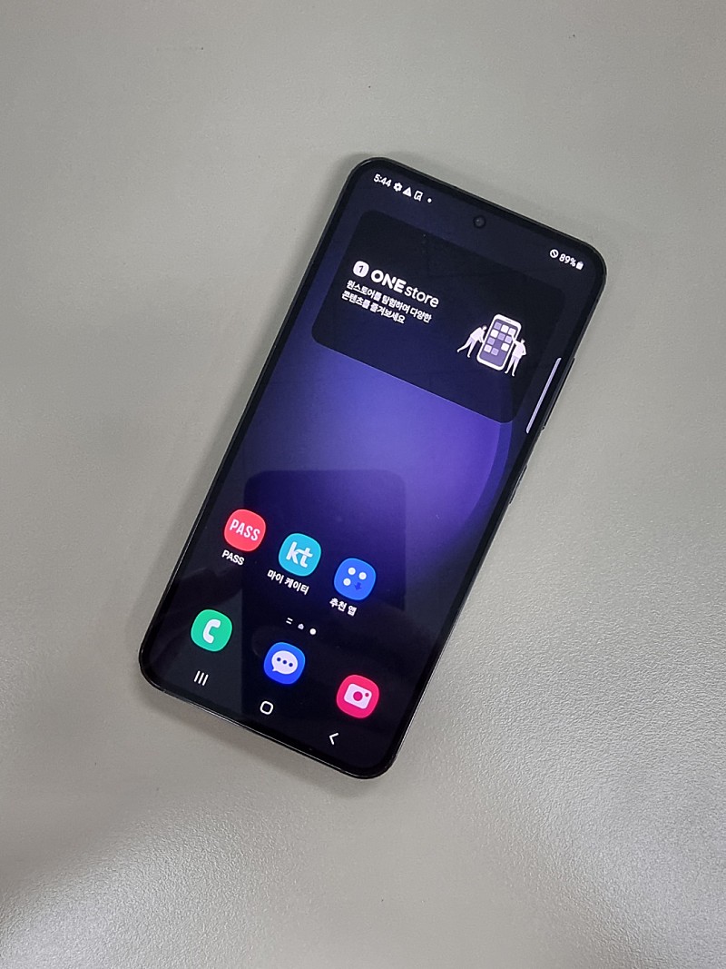 (특SS급) 갤럭시 S23 256G 블랙 23년 2월개... | 스마트폰 | 중고나라