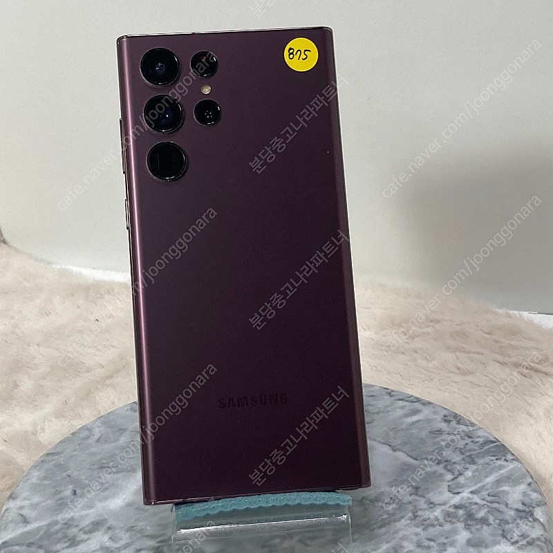 A+급 갤럭시S22울트라 5G 256G 퍼플 75만원 ... | 스마트폰 | 중고나라