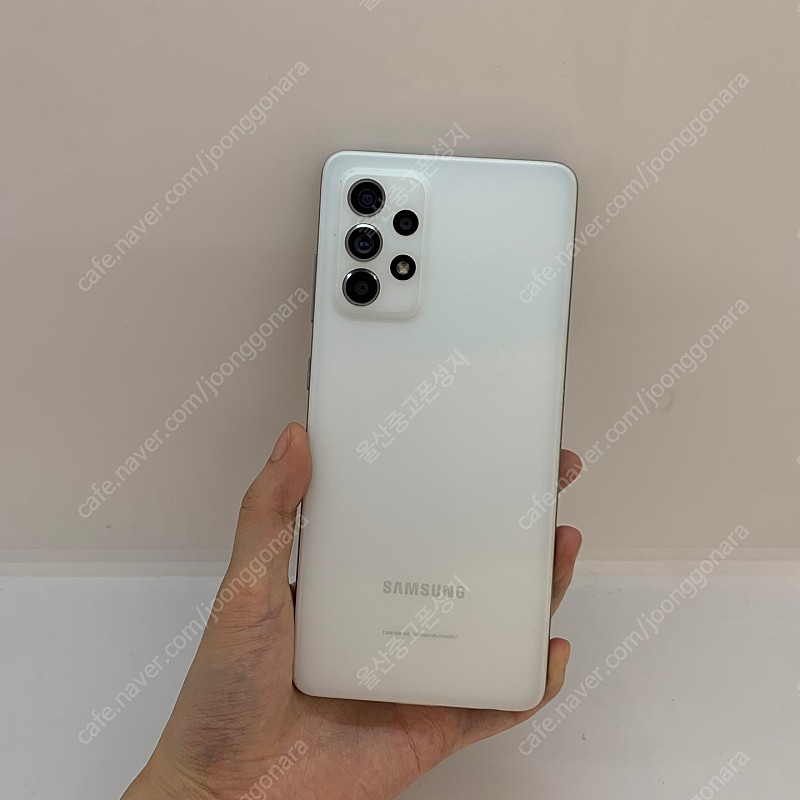 122814 액정깨끗 갤럭시A52S (A528) 화이트... | 삼성 | 중고나라