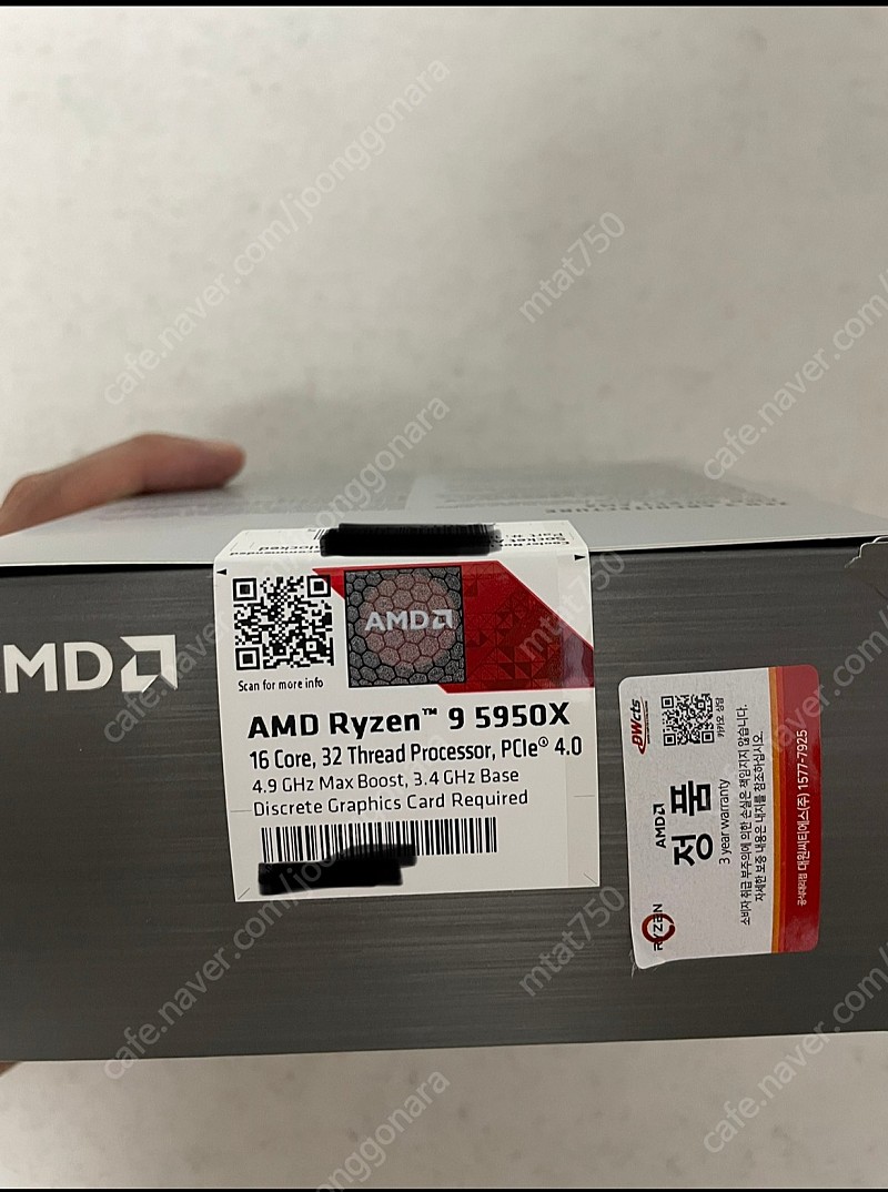 Amd cpu 정품 미개봉 라이젠9 버미어 5950X | CPU/메인보드 | 중고나라