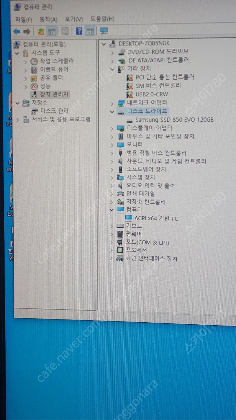 삼성본체 데스크탑 DM300S3B-B11L | 데스크탑/본체 | 중고나라