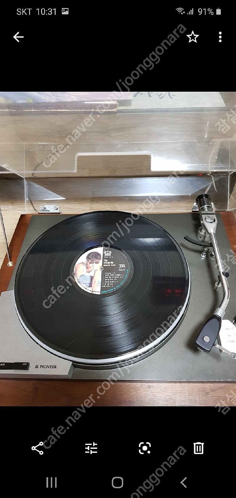 파이오니아 턴테이블 PL-41 | 오디오/홈시어터 | 중고나라