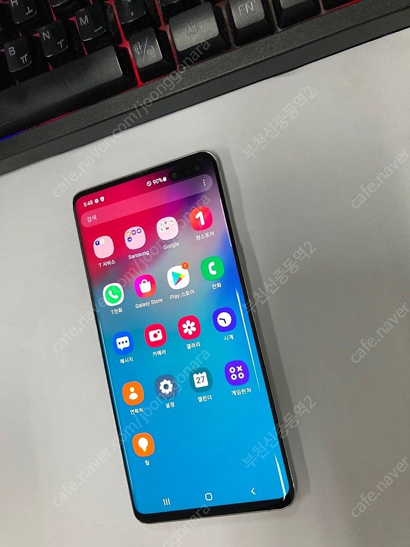 176024 SK 갤럭시S10 5G 실버 AA급 512... | 삼성 | 중고나라