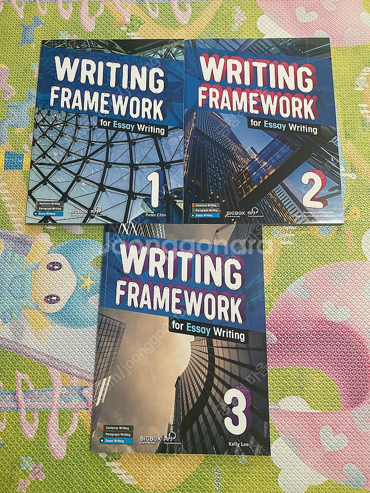 Writing Framework (Essay) 1~3,... | 학습/교육 | 중고나라
