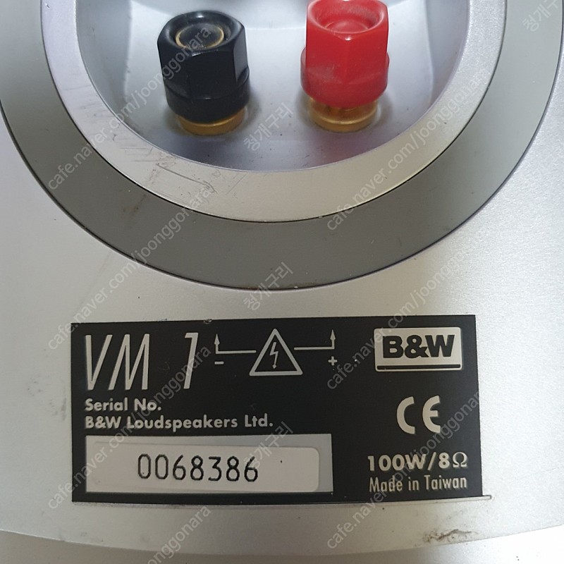 b&w vm1 스피커 2개 8만원 | 오디오/홈시어터 | 중고나라