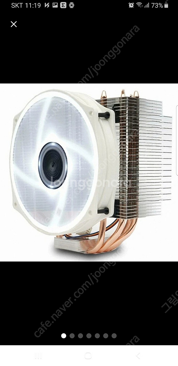 [THERMOLAB] TRINITY WHITE LED ... | CPU/메인보드 | 중고나라