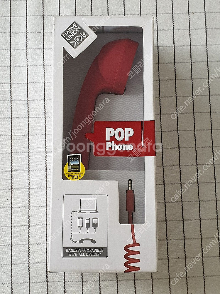 신품 POP PHONE | 케이스/거치대/보호필름 | 중고나라