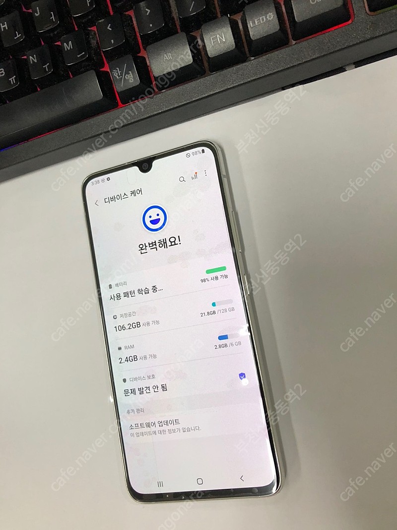 176330 삼성정식리퍼폰 KT 갤럭시A90 5G 화이... | 삼성 | 중고나라